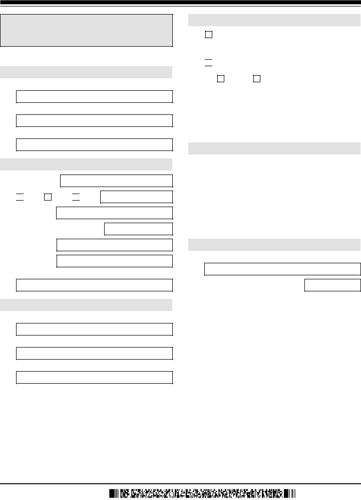 I 765 Form ≡ Fill Out Printable PDF Forms Online