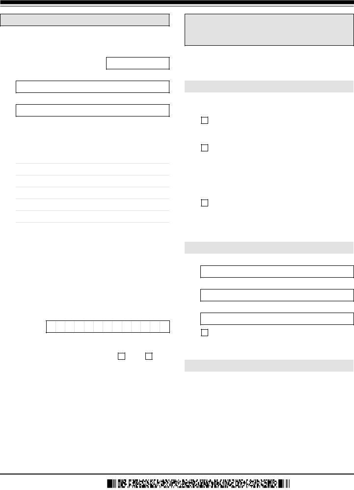 I 765 Form ≡ Fill Out Printable PDF Forms Online