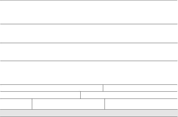 Idaho Business Registration Form ≡ Fill Out Printable PDF Forms Online