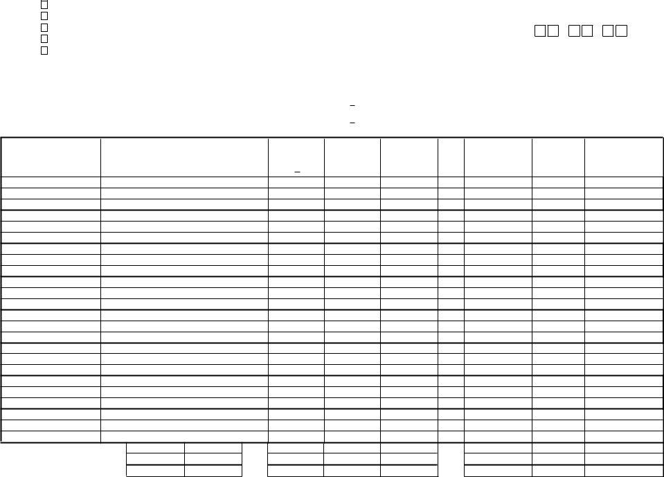 Ifta 101Mn Form ≡ Fill Out Printable PDF Forms Online
