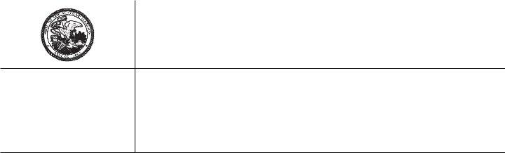 Illinois Vsd 190 Form ≡ Fill Out Printable PDF Forms Online