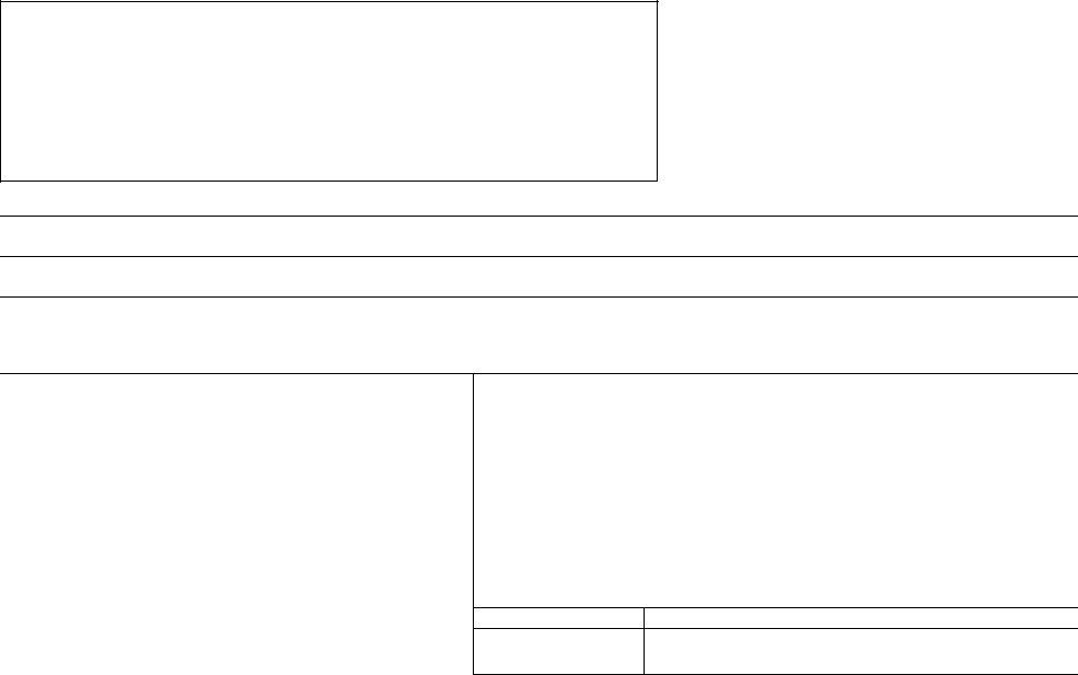 Individual Service Plan Sample ≡ Fill Out Printable PDF Forms Online