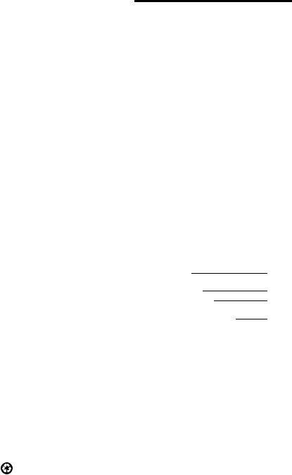 Irs Form 56 ≡ Fill Out Printable PDF Forms Online