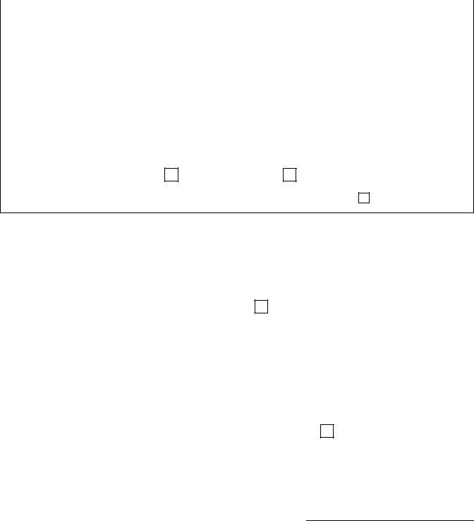 Jdf 1101 Form ≡ Fill Out Printable PDF Forms Online