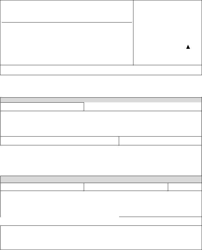 Jdf 205 Form ≡ Fill Out Printable PDF Forms Online