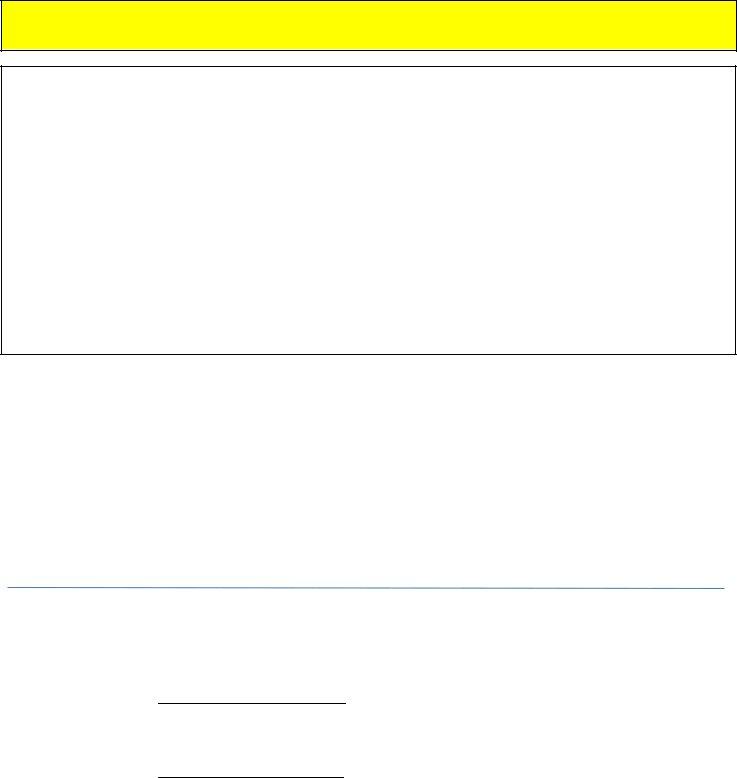 Kentucky High School Sports PDF Form - FormsPal