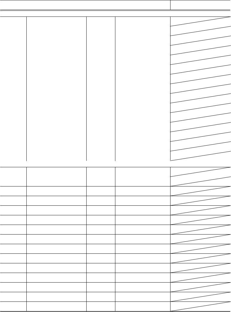 Lic 621 Form ≡ Fill Out Printable PDF Forms Online
