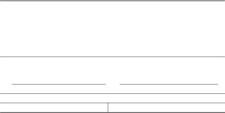 Lic 627C ≡ Fill Out Printable PDF Forms Online