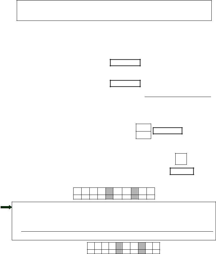 Locet ≡ Fill Out Printable PDF Forms Online