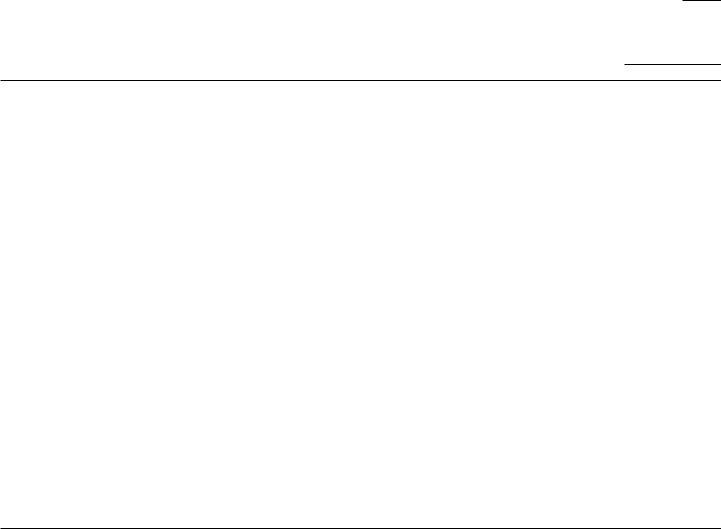 Lots Job Application Form ≡ Fill Out Printable PDF Forms Online