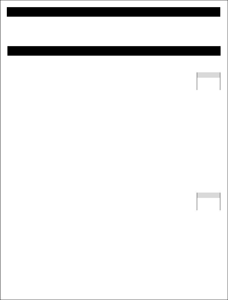 Lynch Beneficiary Designation PDF Form - FormsPal