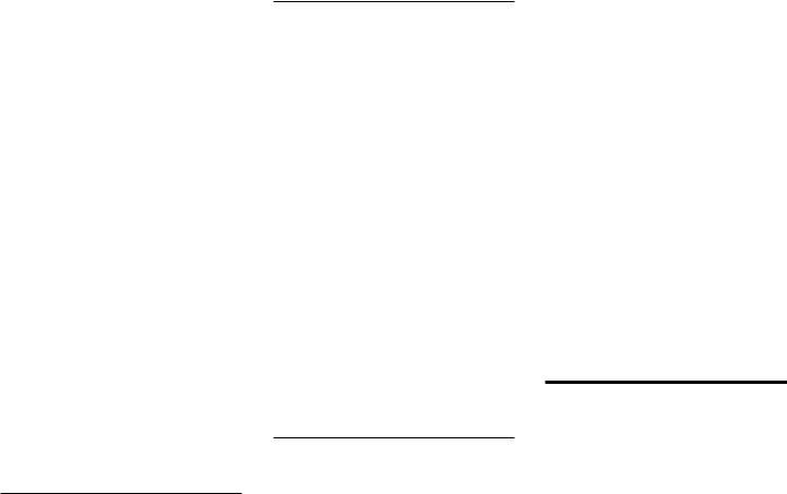 Masshealth Form ≡ Fill Out Printable PDF Forms Online