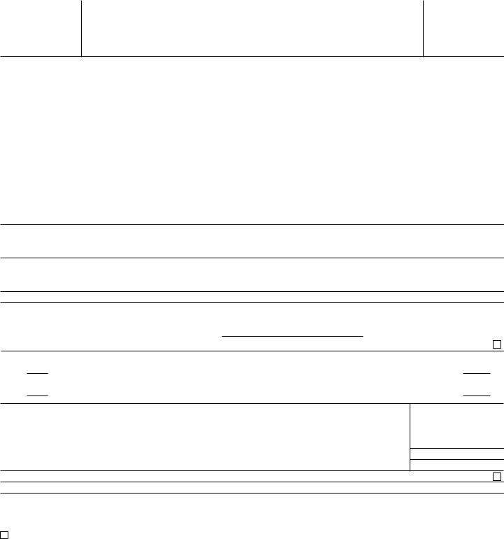 Masshealth Form ≡ Fill Out Printable PDF Forms Online