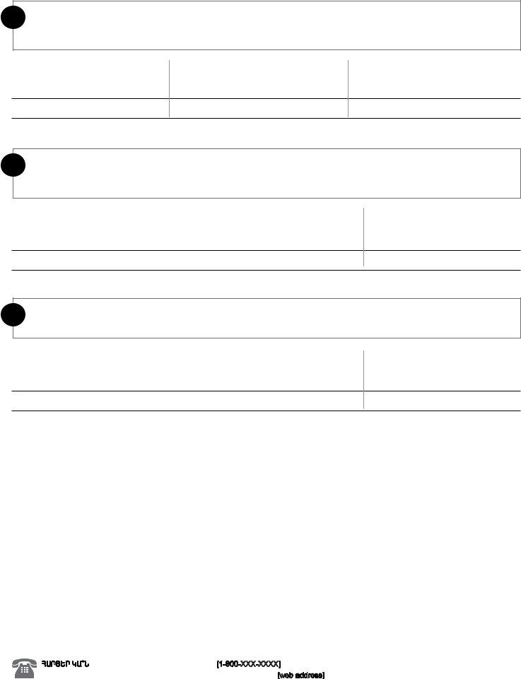 Mc216 Medical Renewal Form ≡ Fill Out Printable PDF Forms Online