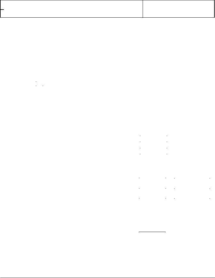 Medi Cal Redetermination Form ≡ Fill Out Printable PDF Forms Online