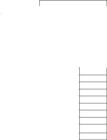 Michigan Form F 6 ≡ Fill Out Printable PDF Forms Online