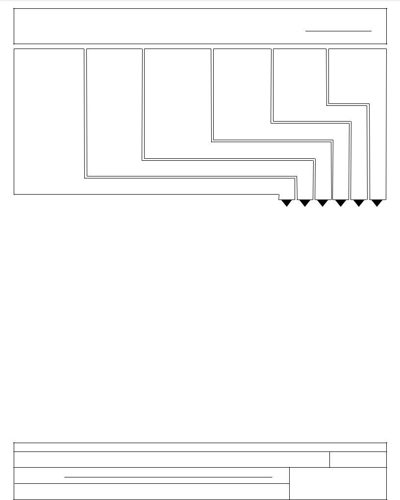 Minnesota Accident Report ≡ Fill Out Printable PDF Forms Online