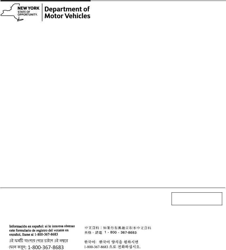 Mv 232 ≡ Fill Out Printable PDF Forms Online