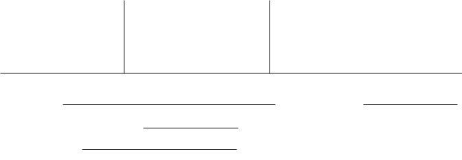 Mv 402 Form ≡ Fill Out Printable PDF Forms Online