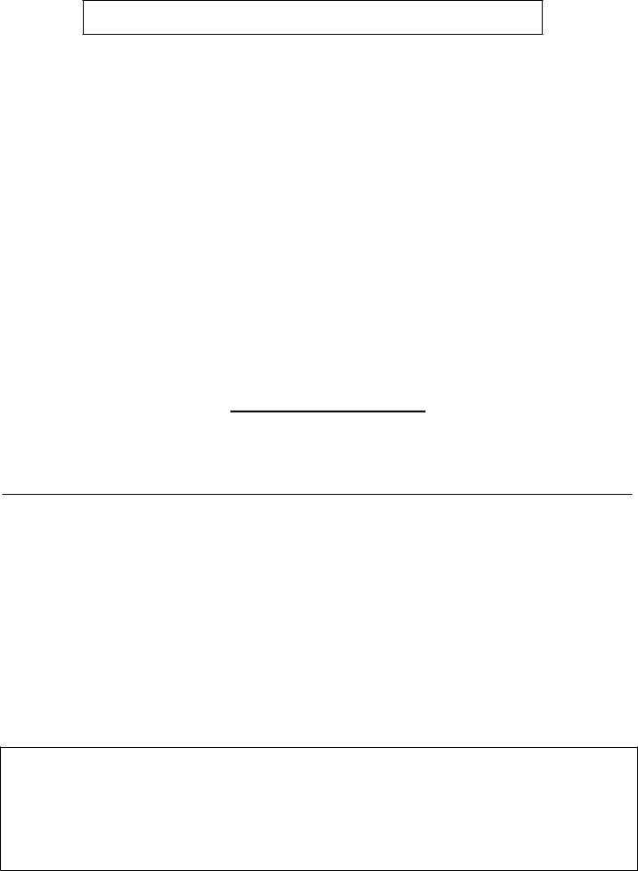 Navcompt Form 3065 Pdf Fillable - Printable Forms Free Online Navcompt Form 3065 Pdf Fillable - Printable Forms Free Online