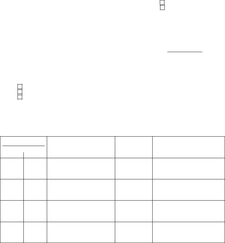 Nc Custody Form ≡ Fill Out Printable PDF Forms Online