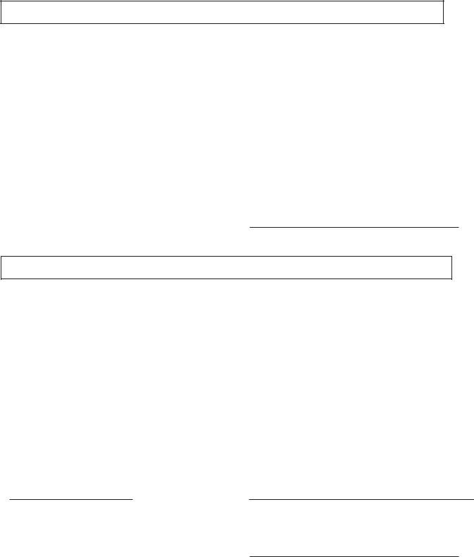 New York Form Ls 665 ≡ Fill Out Printable PDF Forms Online