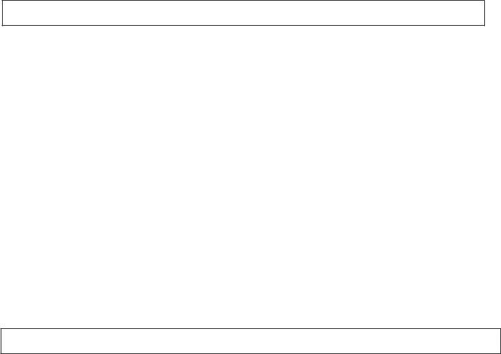 New York Form Ls 665 ≡ Fill Out Printable PDF Forms Online