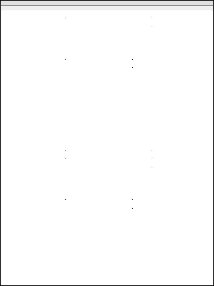 Ngb 336 Form ≡ Fill Out Printable PDF Forms Online