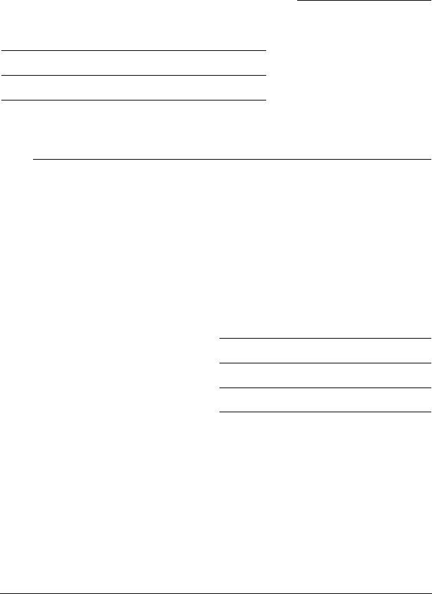 Nj Expunge ≡ Fill Out Printable PDF Forms Online