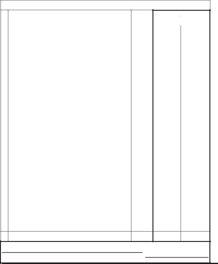 Nj School Application ≡ Fill Out Printable PDF Forms Online