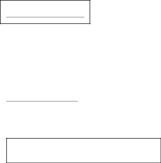 Nj Expunge ≡ Fill Out Printable PDF Forms Online