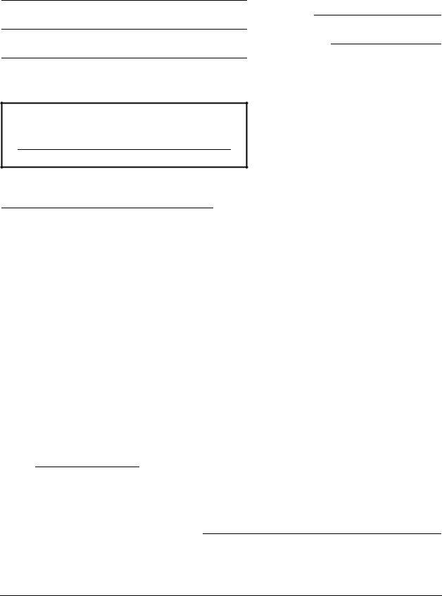 Nj Expunge ≡ Fill Out Printable PDF Forms Online