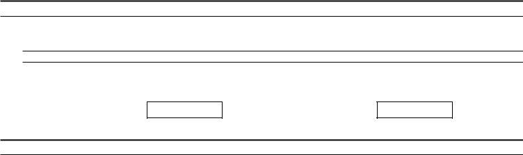 Nys Dtf 17 ≡ Fill Out Printable PDF Forms Online