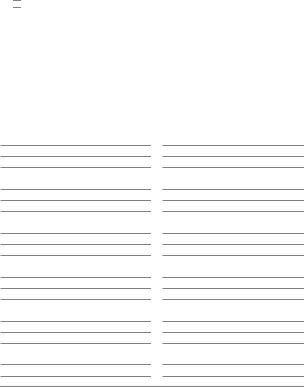 Petition Expunction Texas Form ≡ Fill Out Printable PDF Forms Online