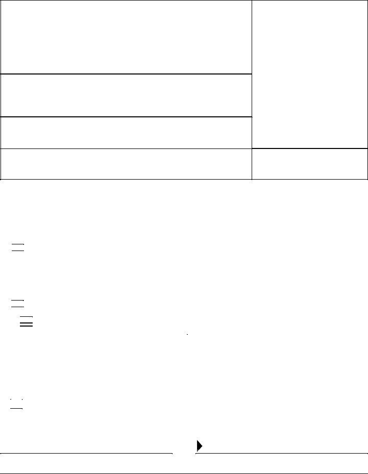 Pos 020 Form ≡ Fill Out Printable PDF Forms Online