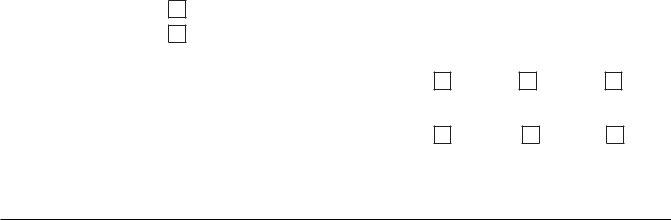Replacement Part Request Form ≡ Fill Out Printable PDF Forms Online