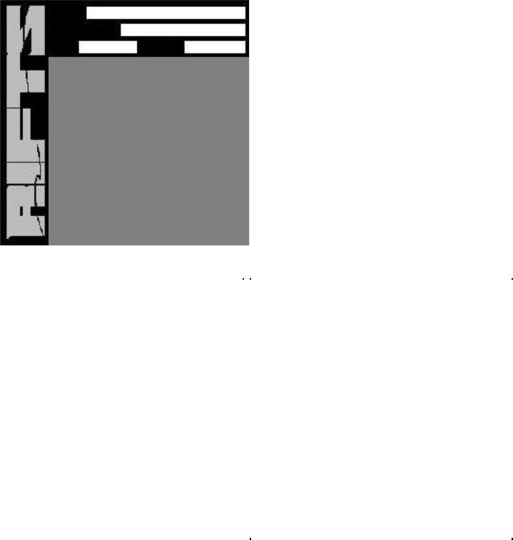 Rifts Sheet ≡ Fill Out Printable PDF Forms Online