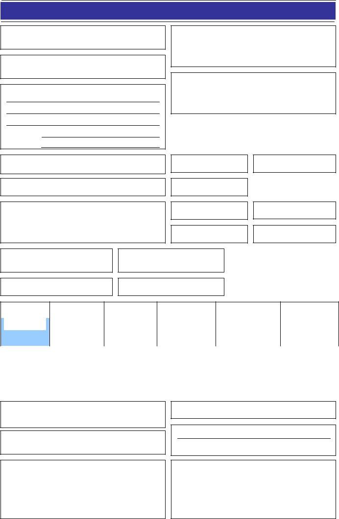 Rpz Test Results ≡ Fill Out Printable PDF Forms Online