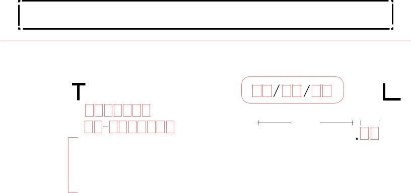 Rt 8A Form ≡ Fill Out Printable PDF Forms Online