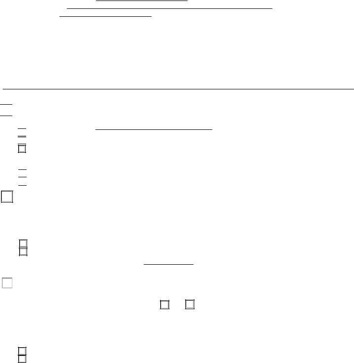 Rush Card Dispute Form ≡ Fill Out Printable PDF Forms Online