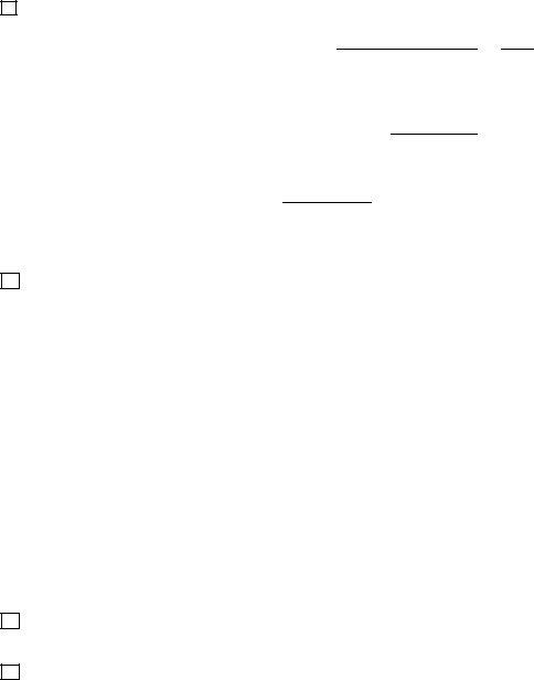 South Carolina Real Estate Contract 310 PDF Form - FormsPal