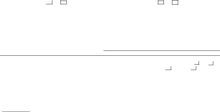 South Carolina Real Estate Contract 310 PDF Form - FormsPal