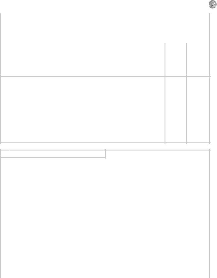 Standard Health Application ≡ Fill Out Printable PDF Forms Online