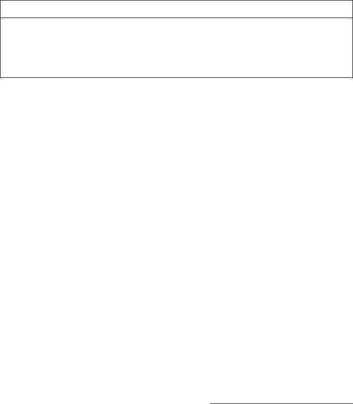 Standard Pa Application ≡ Fill Out Printable PDF Forms Online