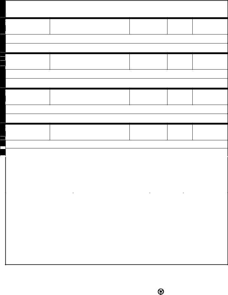 Starbucks Application Form ≡ Fill Out Printable PDF Forms Online