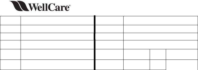 Suboxone Wellcare ≡ Fill Out Printable PDF Forms Online