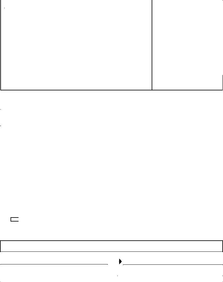 Subp 010 Fillable Form - Printable Forms Free Online