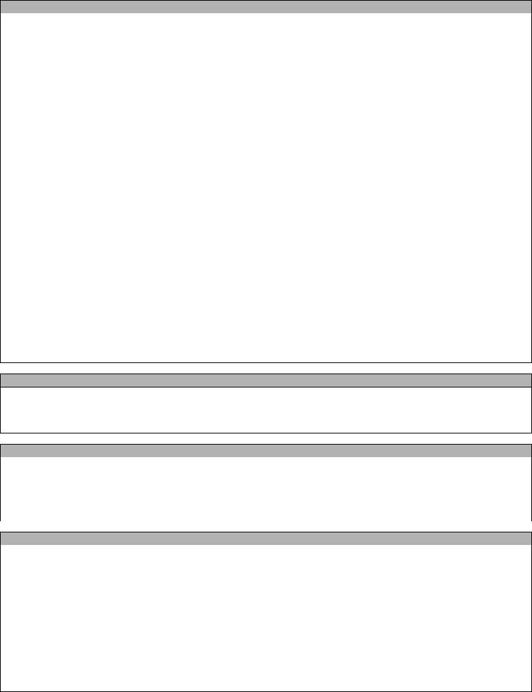 Taco Bell Job Application ≡ Fill Out Printable PDF Forms Online