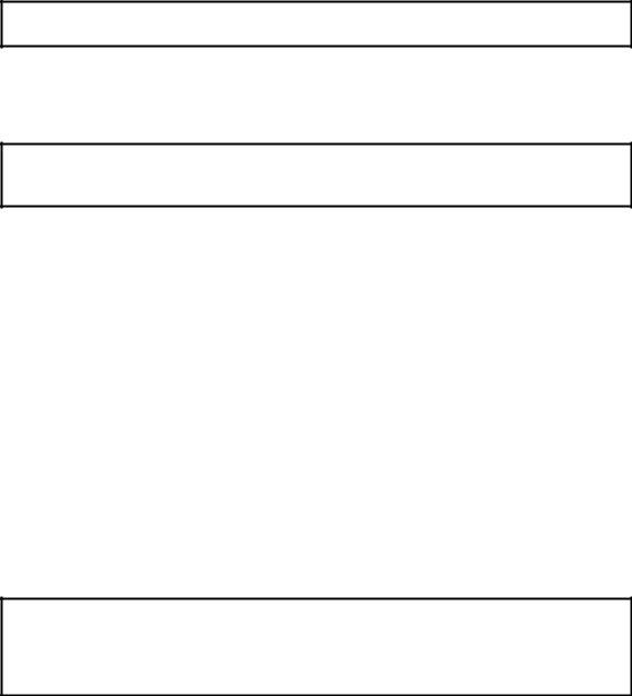 Tender Form ≡ Fill Out Printable PDF Forms Online