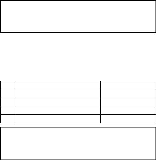 Tender Form ≡ Fill Out Printable PDF Forms Online